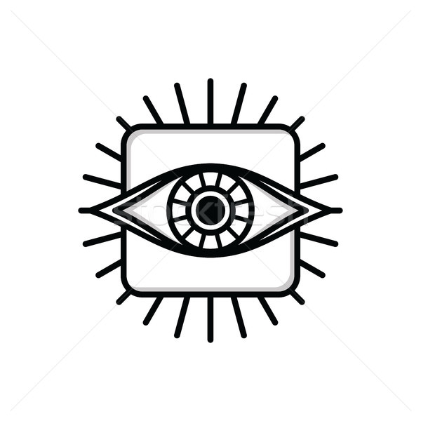 One Eye Logo One Eye Cult Religion Sign Symbol Vector Art Stock Vector