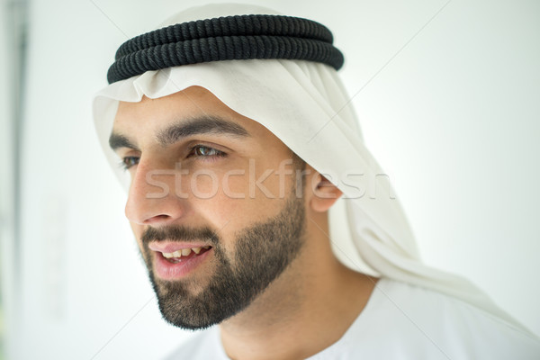 Muslim Handsome Man With Beard